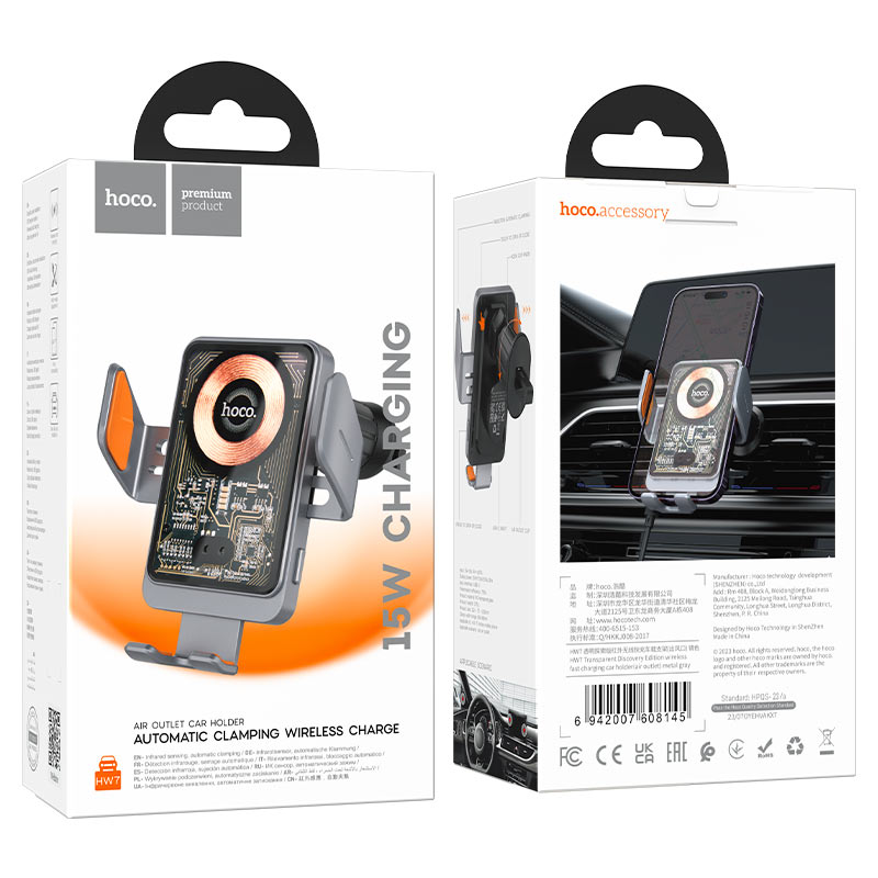 Hoco HW1 Pro 15 W Wireless Car Charger – Auto-Clamp Air-Vent Mount with 360° Rotation