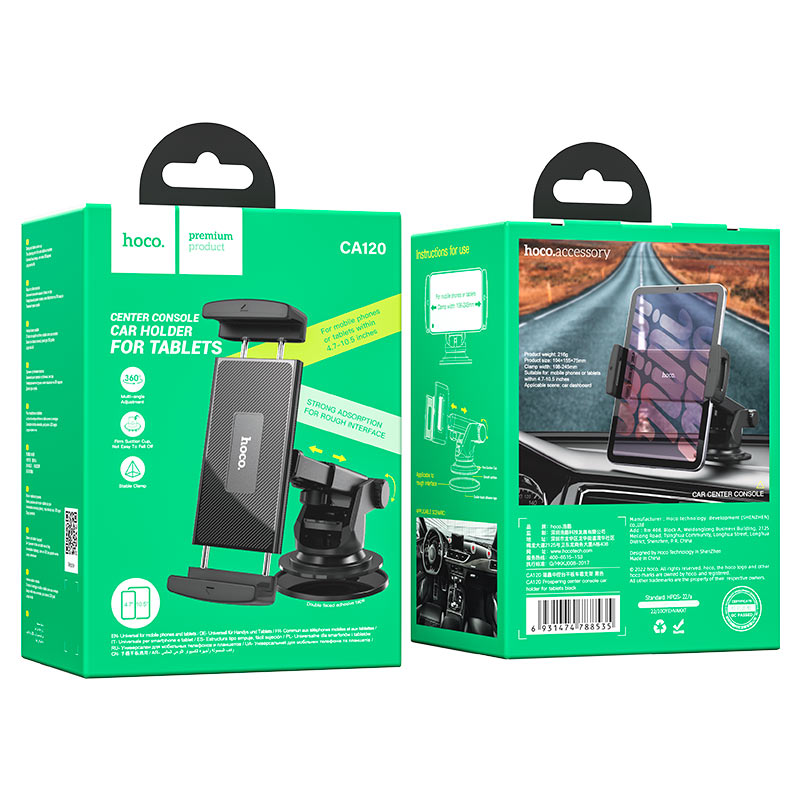 Car Holder & Kit